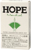 Japan cigarette brands / CARTONS : TO-WORLD.COM, BUY JAPANESE CIGARETTE ...