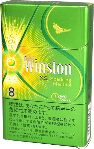 Winston [CASTER , CABIN] : TO-WORLD.COM, BUY JAPANESE CIGARETTE ONLINE ...